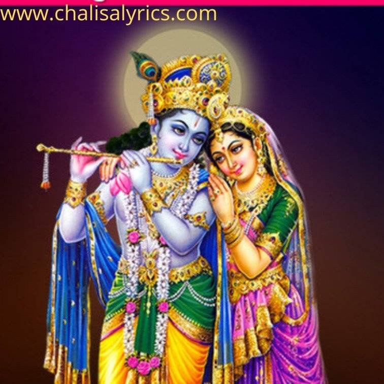 Ganesh Bhajan Lyrics श्री गणेश जी के 24 सबसे लोकप्रिय भजनों का लिरिक्स Chalisa Lyricscom